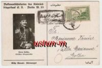 Täterverehrung: Enver Pascha (Ismail Enver Bey) – 1915.de